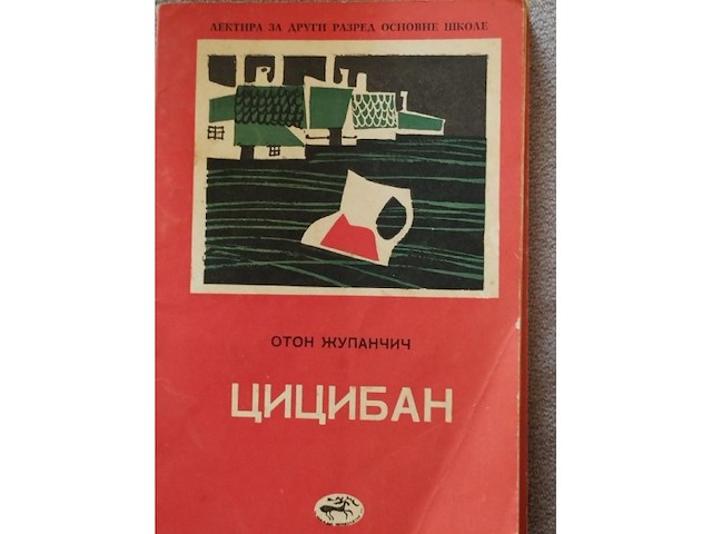 CICIBAN  OTON ZUPANCIC