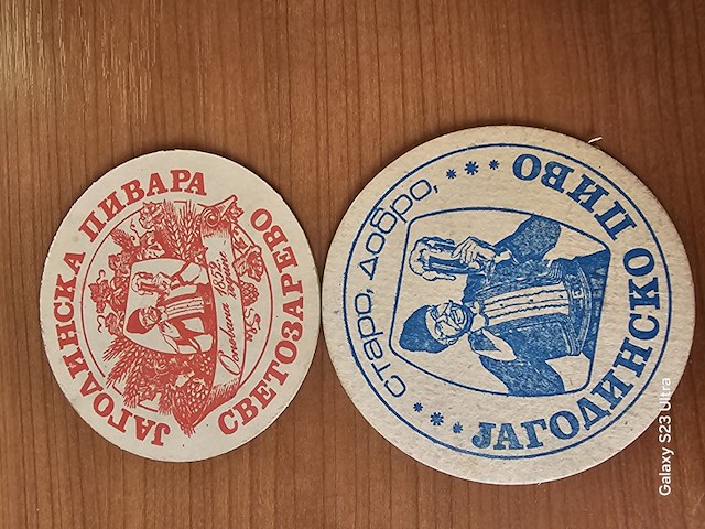Podmetac Jagodinska pivara svetozarevo