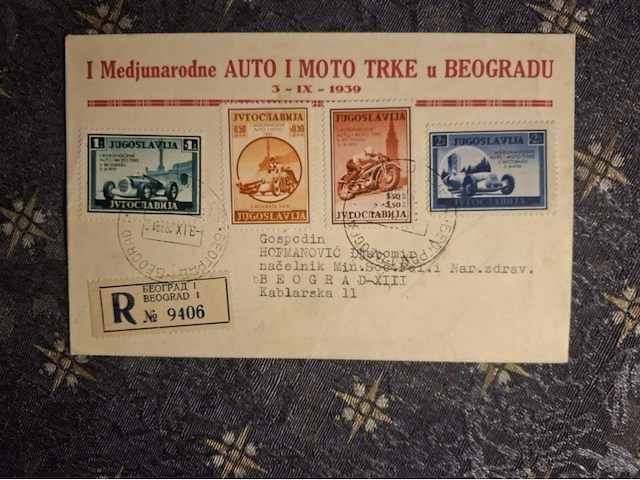 Auto i moto trke, Beograd, 1939.