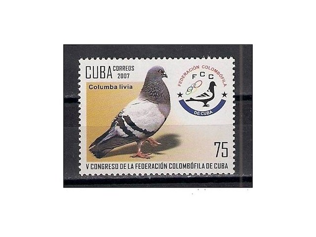 bc CUBA Kuba 2007. COLOMBOFILA cisto