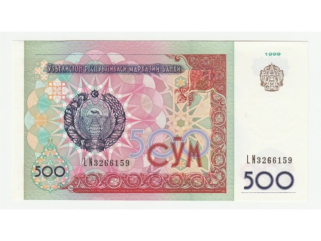 500 So`m - 1999 - Uzbekistan