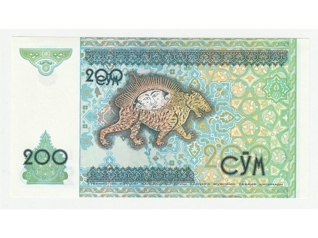 200 So`m - 1997 - Uzbekistan