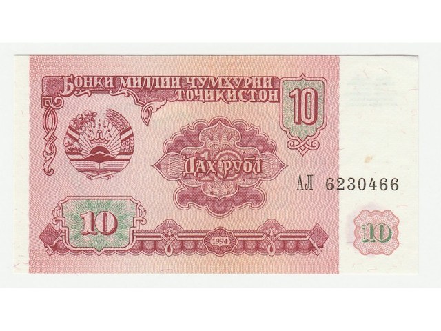 10 Rubles, Rublji - 1994 - Tajikistan, Tadžikistan