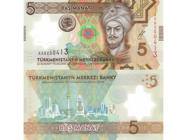 Turkmenistan 5 Manat 2026 UNC, P-new Polymer