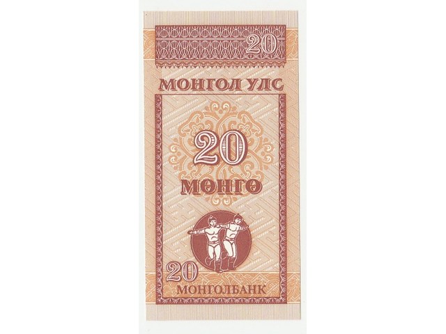 20 Mongo - 1993 - Mongolija