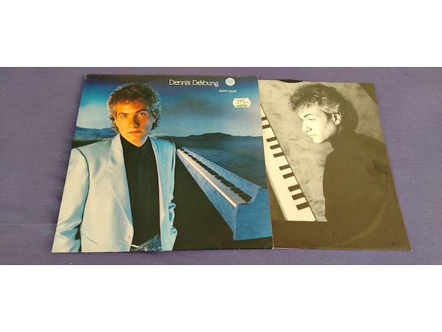 Dennis DeYoung - Desert Moon (LP, EU)
