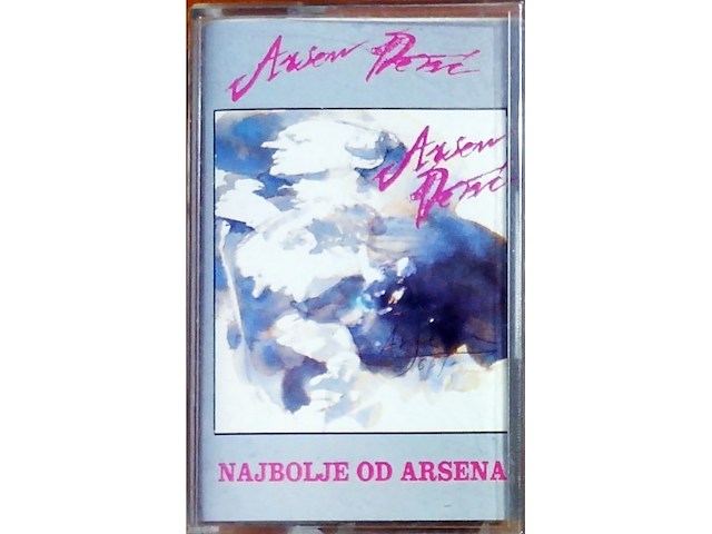 MC: ARSEN DEDIĆ - Najbolje od Arsena (1994) PERFEKTNA