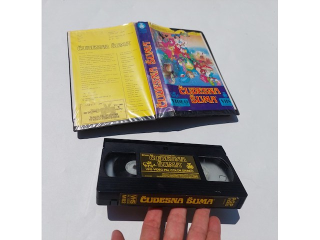 Čudesna Šuma retki dečji crtani VHS Yu