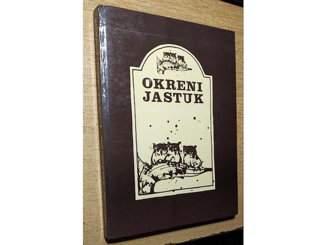 Okreni jastuk - Zoran Skoko