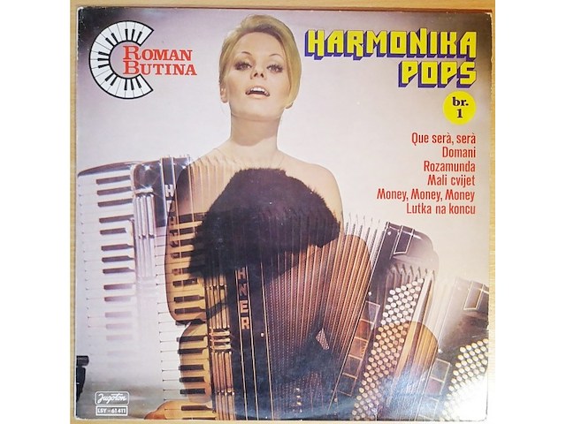 LP ROMAN BUTINA - Harmonika Pops br. 1 (1978) MINT