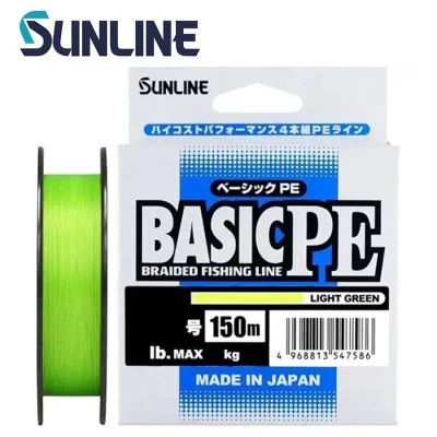 Upredena Struna Sunline Basic PE HG 150m