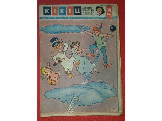 1958. Kekec broj 22