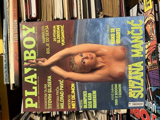 PLAYBOY 8/2004