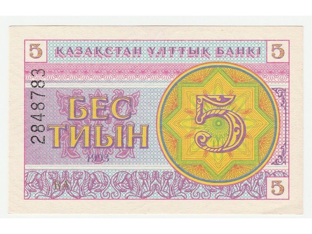 5 Tyin - 1993 - Kazakhstan
