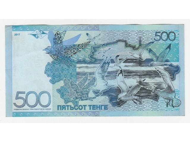 500 Tenge - 2017 - Kazakhstan