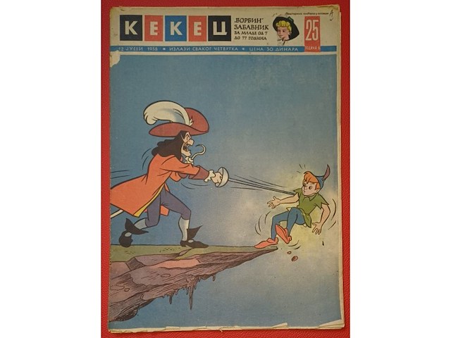 1958. Kekec Broj 25