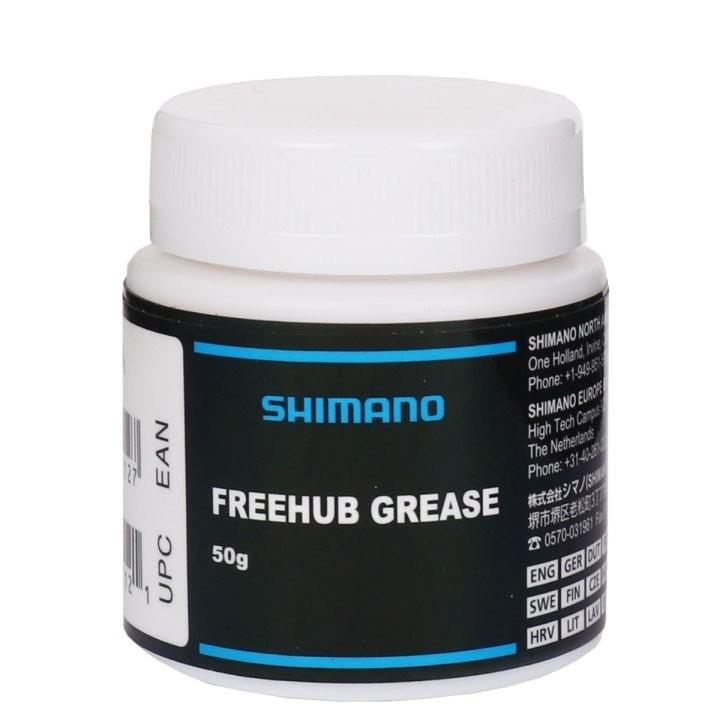 SHIMANO MAST ZA FREEHUB