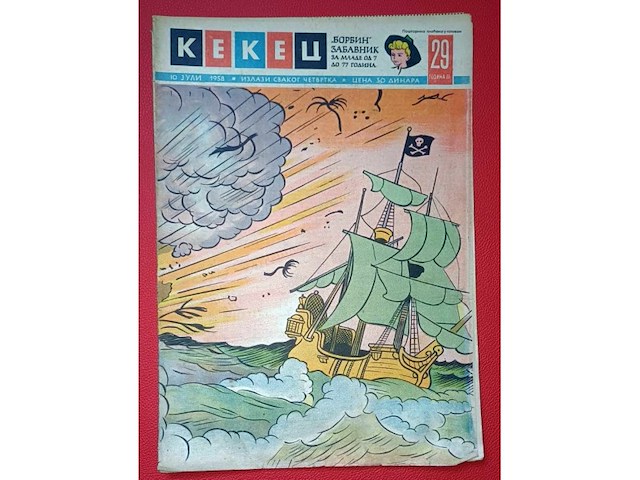 1958. Kekec Broj 29