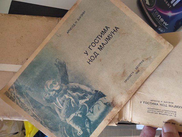 U gostima kod majmuna 1949