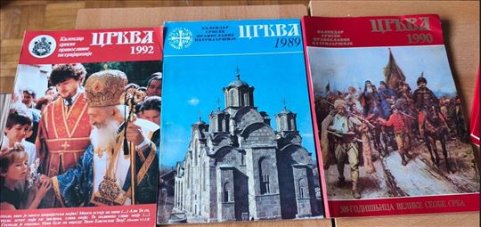 Kalendar Srpske Pravoslavne Patrijaršije 3 komada