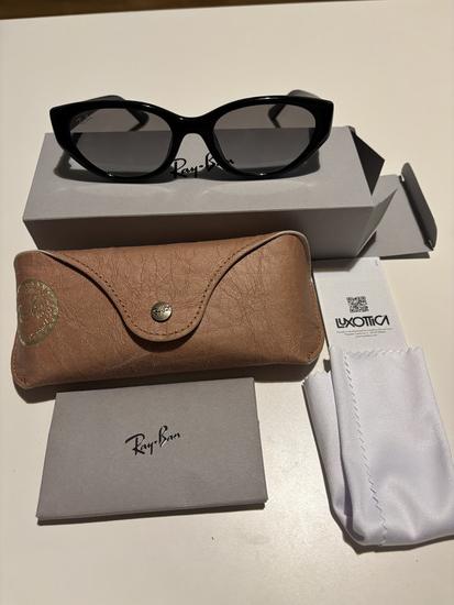 Ray Ban Sunčane naočare