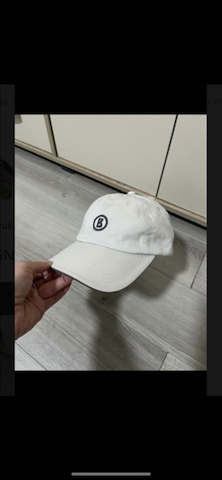 BOGNER original kačket
