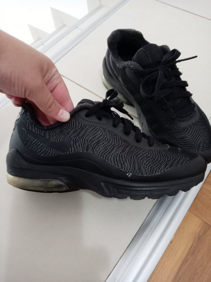ženske patike Nike Air Max Invigor