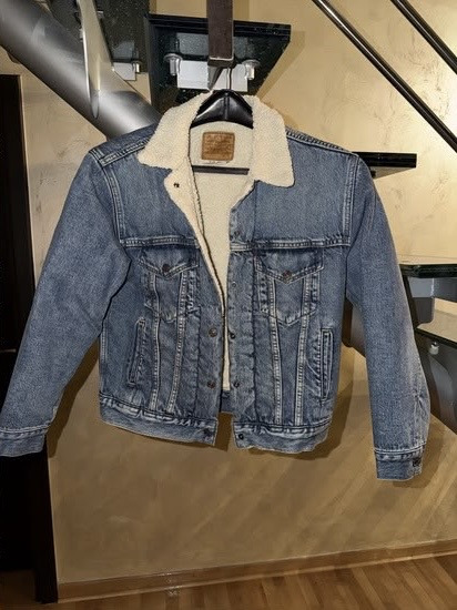 Levis jakna