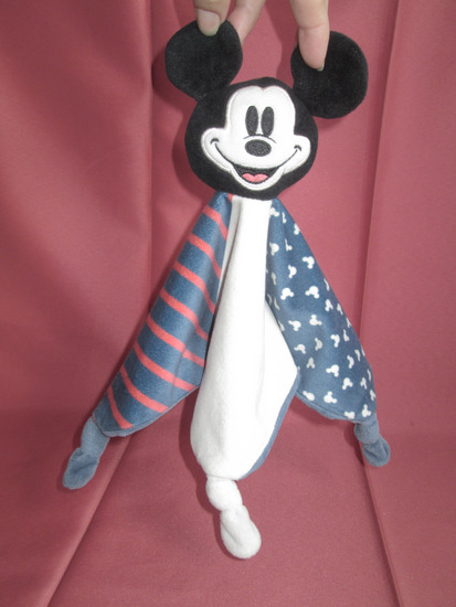 MAZILICA DISNEY BABY od plisa