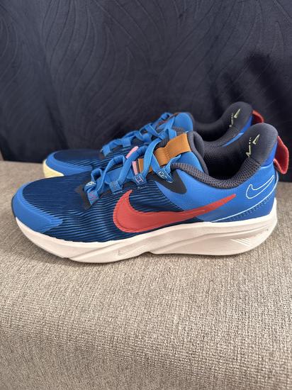 Nike decije patike