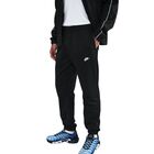 MUŠKA TRENERKA NIKE M NK CLUB PK TRK SUIT