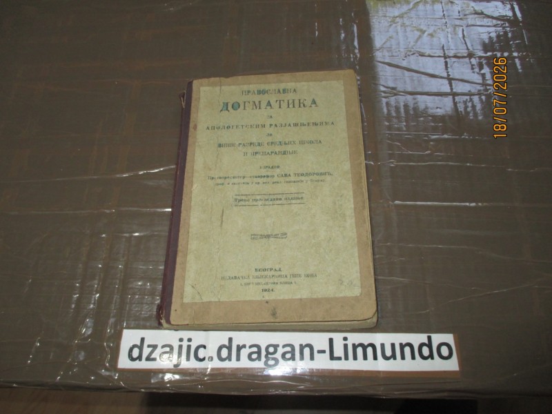 Pravoslavna dogmatika Sava Teodorović
