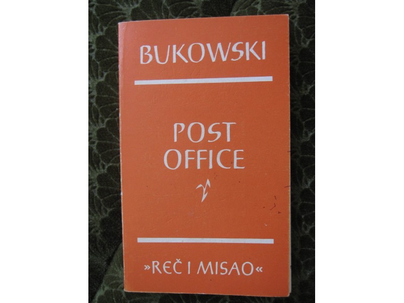 ČARLS BUKOVSKI - POST OFFICE