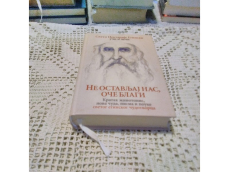 NE OSTAVLJAJ NAS OCE BLAGI,,,ODLICNO !!
