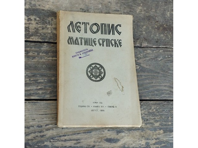 LETOPIS MATICE SRPSKE 1929