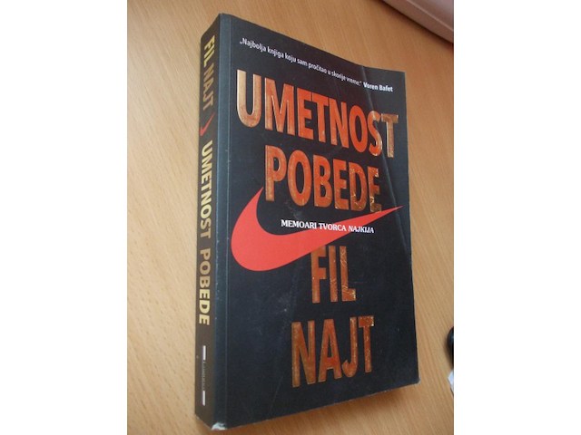 UMETNOST POBEDE - Fil Najt