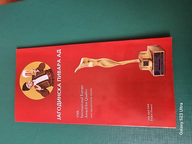 FLAER Jagodinske pivare 2