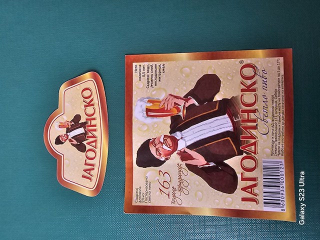 JAGODINSKO PIVO ETIKETA 163G