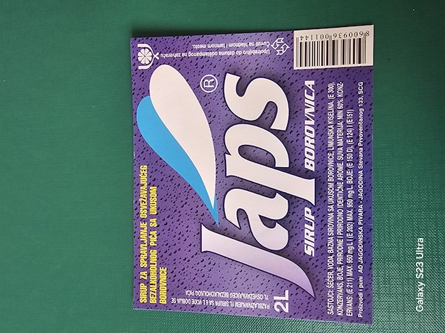 JAPS BOROVNICA 2 SIRUP Jagodinska pivara