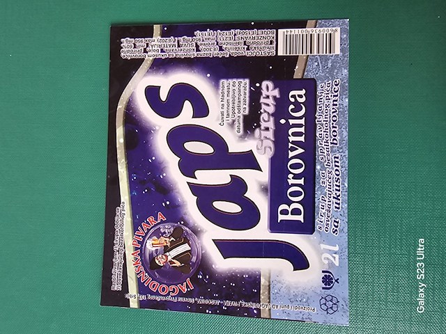 JAPS Borovnica SIRUP etiketa Jagodinska pivara