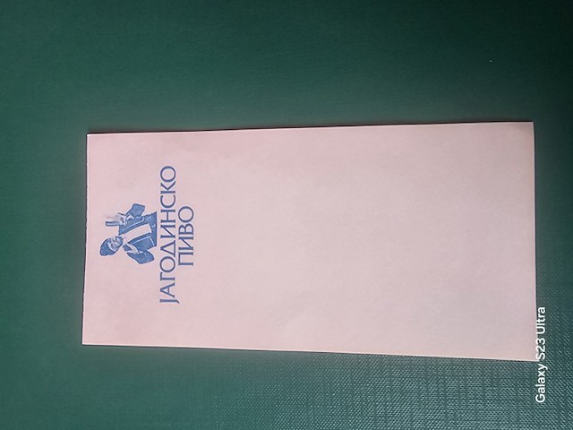 Jagodisko pivo BLOKCIC