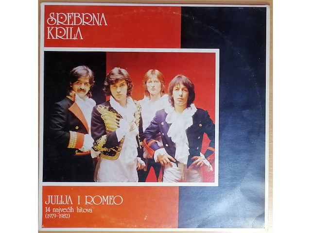 LP SREBRNA KRILA - Julija i Romeo (1982) VG/M