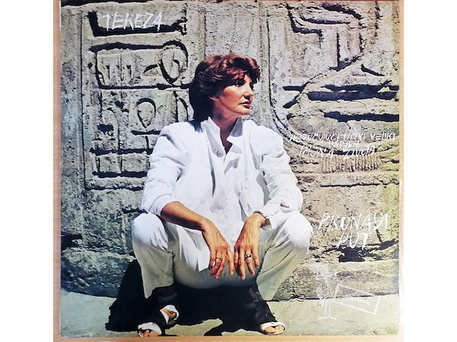 LP TEREZA - Pronađi put (1985) 2. pressing, PERFEKTNA