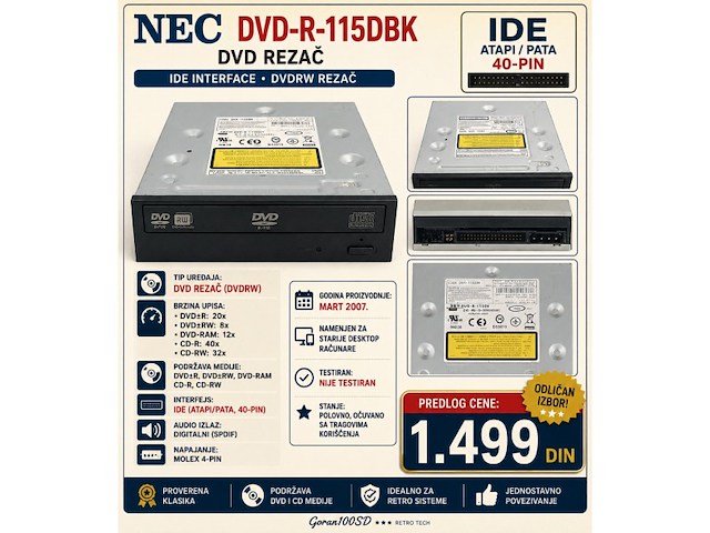 NEC / Optiarc DVD-RW  Model: DVD-R-115DBK (PIO-DVR-115)