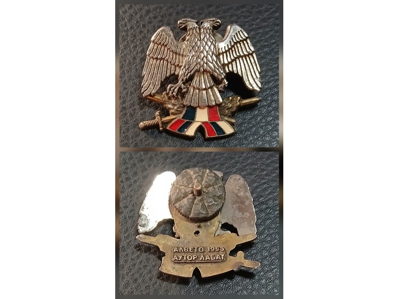 Oznaka za beretku i šapku KoV Vojske Jugoslavije