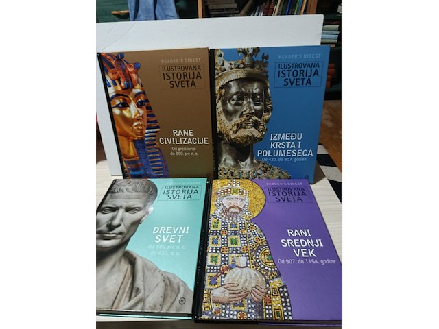 Ilustrovana istorija Sveta 1-4 komplet