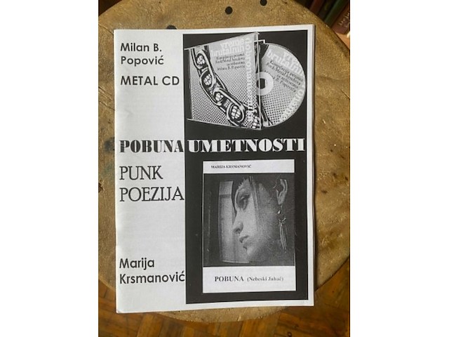 Fanzin Pobuna umetnosti
