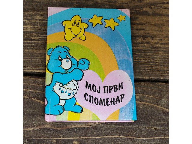 MOJ PRVI SPOMENAR 90TIH