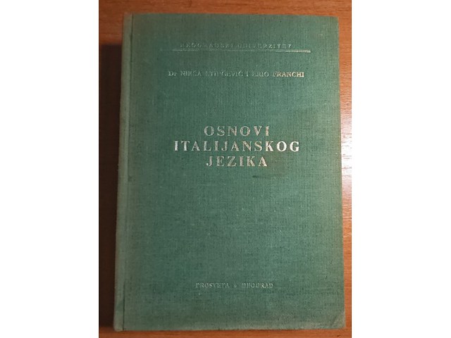 Osnovi italijanskog jezika