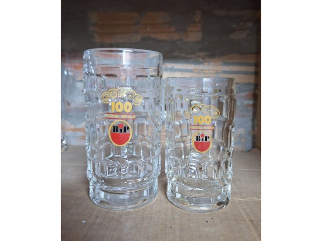 Krigla za pivo BIP -set 2 kom